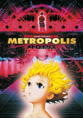 Metropolis Blu-Ray Release by Mill Creek Listed - News - Anime News Network