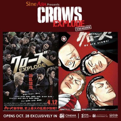 Live-Action Crows Explode Film's Tagalog-Dubbed Trailer Streamed - News ...