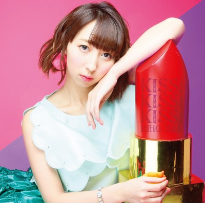 Love Live! Singer Riho Iida's 1st Solo Single Ranks #3 With 10,482 ...