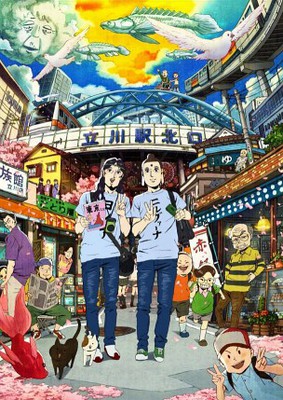Japanese Animation TV Ranking, February 22-28 - News - Anime News Network