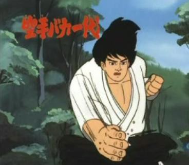 Hulu Streams Karate Master/Karate Baka Ichidai TV Anime - News - Anime ...