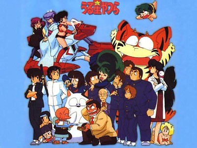 Discotek Licenses Classic Urusei Yatsura Anime, City Hunter Films, More ...