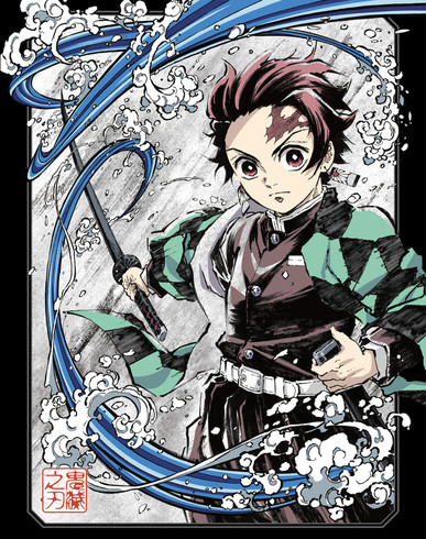 Aniplex USA to Release Demon Slayer: Kimetsu no Yaiba Anime on Blu-ray ...