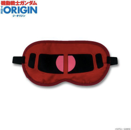 Let Gundam Give You a Good Night's Rest with Zaku Eye Masks - Interest ...