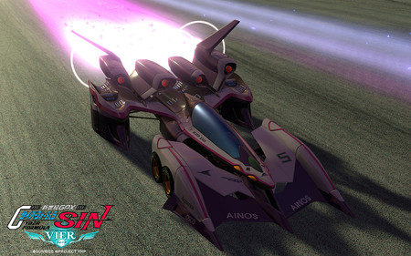 Future GPX Cyber Formula Gets New 'Official, Authorized' Dōjin Game ...