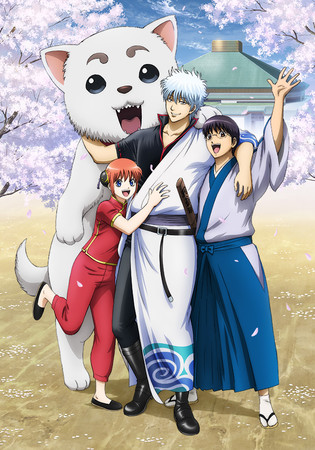 Gintama Gets New Anime Project 'Probably' - News - Anime News Network