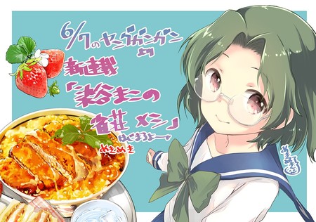 Saki Mahjong Manga Gets Gourmet Spinoff Manga in June - News - Anime ...