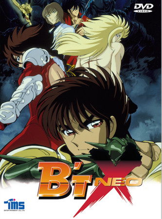 Anime Midstream Licenses B't X Neo OVA Series, Reveals English Dub ...