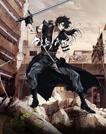 Gibiate Anime Reveals 3rd Promo Video With English Subtitles - News ...