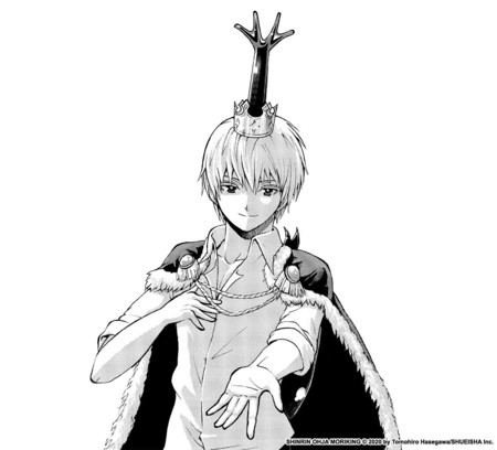 Viz, Manga Plus Publish Moriking Manga in English Digitally (Updated ...