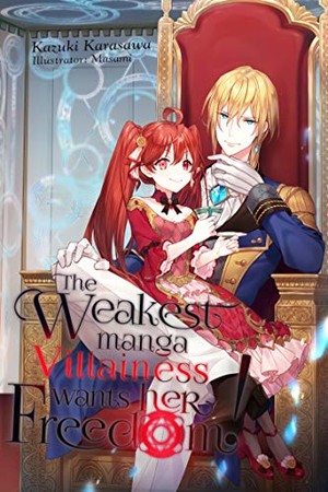 Cross Infinite World Licenses The Weakest Manga Villainess Wants Her ...