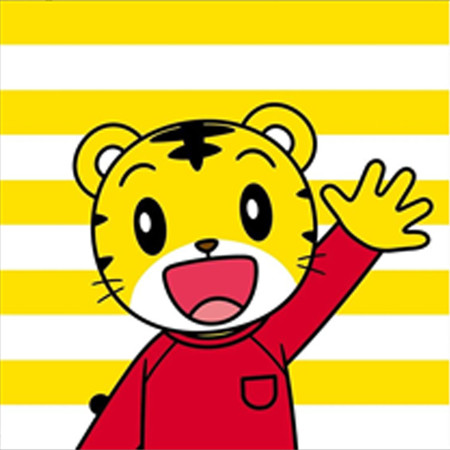 WildBrain Spark Releases Shimajiro Anime with English Dub - News ...