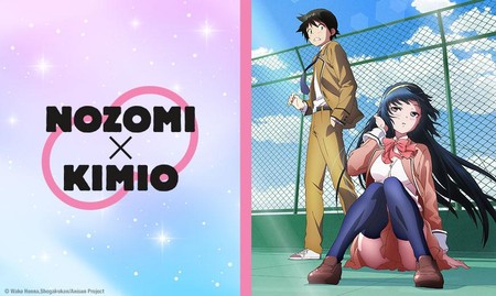 Sentai Filmworks Licenses Nozo x Kimi OVA - News - Anime News Network