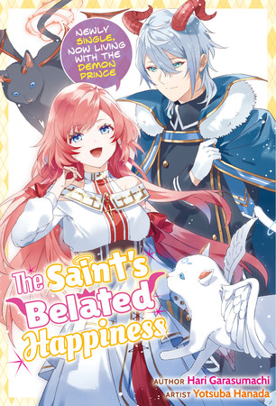 Cross Infinite World Licenses The Saint's Belated Happiness, Surviving ...