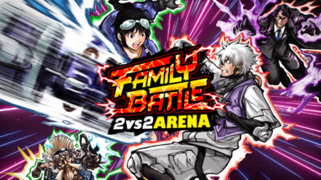 Family Battle 2vs2 Arena Game Launches on Steam Early Access - News ...