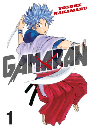 EXCLUSIVE: Kodansha USA Licenses The God-Tier Guardian and the Love of ...