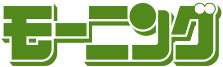 Supreme Court of Japan Voids Ruling Against Former Morning Magazine ...