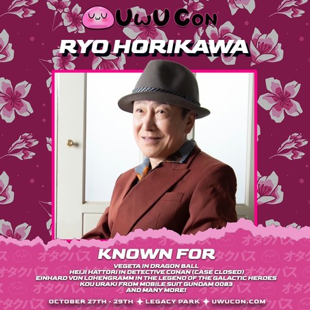 Arizona's UwU Con Hosts Voice Actors Ryo Horikawa, Nobutoshi Canna ...