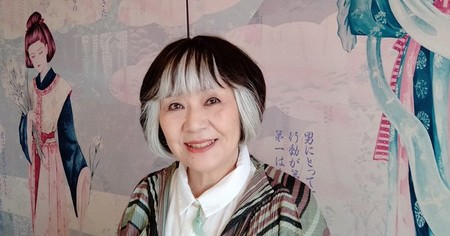 Manga Creator Machiko Satonaka Honored as Person of Cultural Merit ...