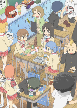 Funimation Reveals Nichijou Anime's Full English Dub Cast - News ...