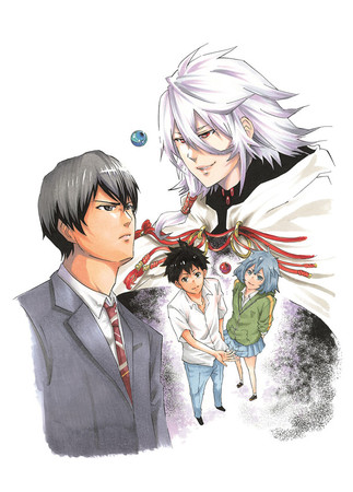 Kado: The Right Answer Anime Inspires Spinoff Manga - News - Anime News ...