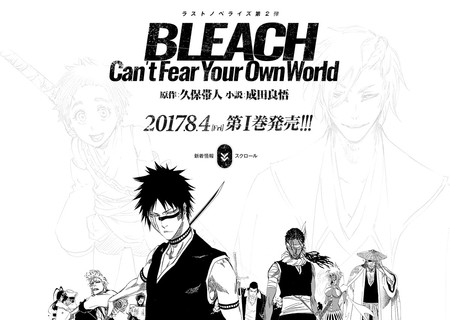 Tite Kubo Draws Original Character Designs For Upcoming Bleach Novels ...