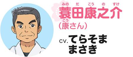 Okko's Inn Anime Film Reveals New Trailer, Visual - News - Anime News ...