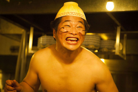 Chinyūki Live-Action Film Casts Satoru Matsuo as ChinChin - News ...