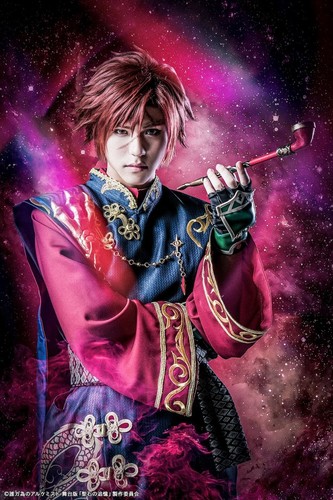 For Whom the Alchemist Exists Stage Play Reveals 12 Cast Members in ...