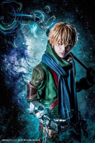 For Whom the Alchemist Exists Stage Play Reveals 12 Cast Members in ...