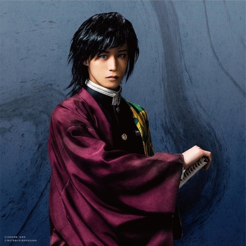 Demon Slayer: Kimetsu no Yaiba Stage Play Reveals 7 Cast Visuals - News ...