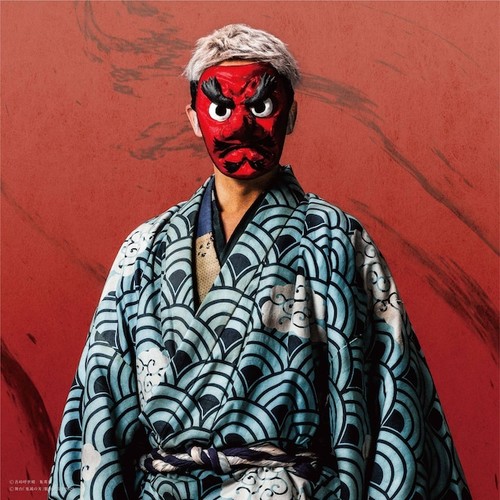 Demon Slayer: Kimetsu no Yaiba Stage Play Reveals 7 Cast Visuals - News ...