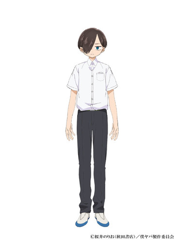 The Dangers in My Heart Anime's Teaser Reveals Cast, Staff, April Debut ...