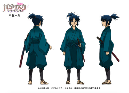 Basilisk Sequel Anime Reveals 1st Video, More Cast, January 8 Premiere ...