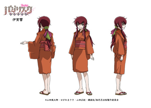 Basilisk Sequel Anime Reveals 1st Video, More Cast, January 8 Premiere ...