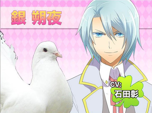Hatoful Boyfriend Pigeon Dating Game Gets English Remake - News - Anime ...
