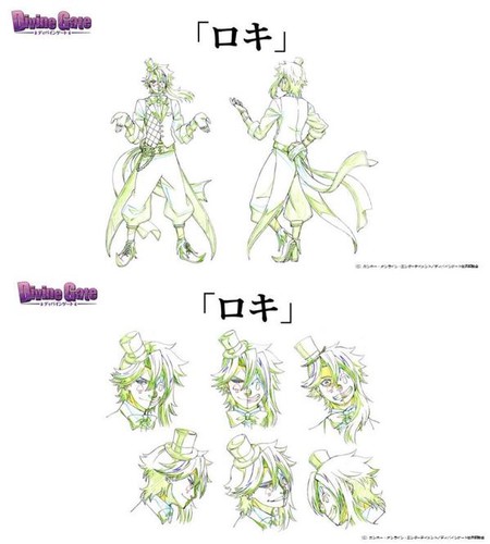 Akira Ishida, Ami Koshimizu, More Join Divine Gate Fantasy Anime Cast ...