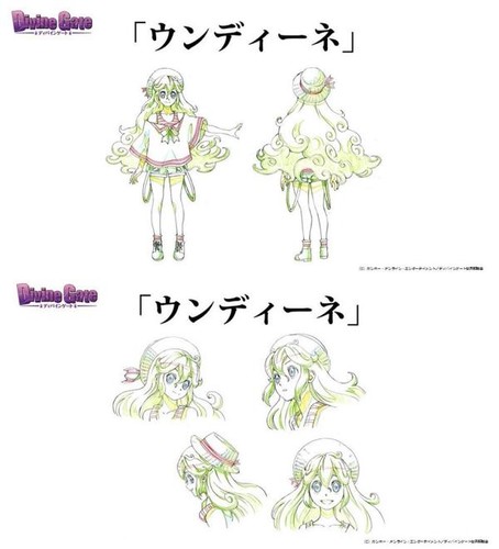 Akira Ishida, Ami Koshimizu, More Join Divine Gate Fantasy Anime Cast ...