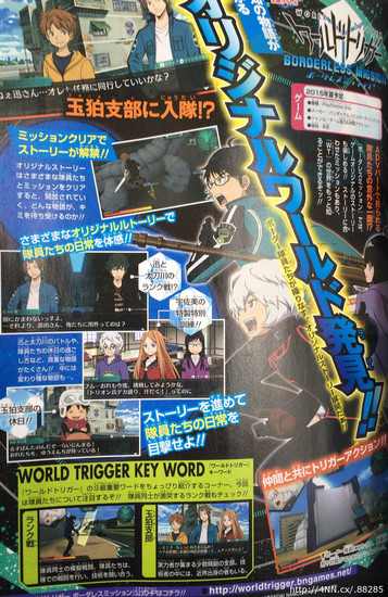 World Trigger: Borderless Mission PS Vita Game to Ship This Summer ...
