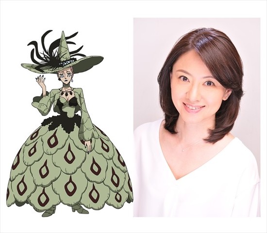 Ryoko Gi, Takeshi Kusao Join Cast of Black Clover Anime - News - Anime ...
