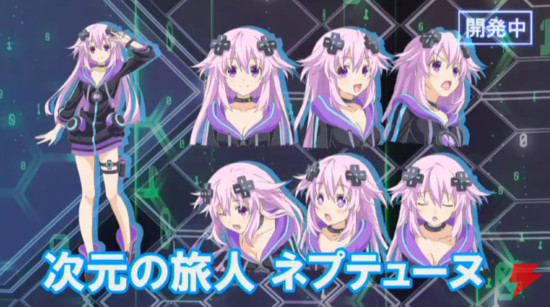 Hyperdimension Neptunia Franchise Gets New OVA - News - Anime News Network