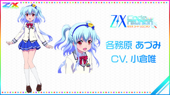 Z/X Code reunion Anime Reveals Cast, Promo Video - News - Anime News ...