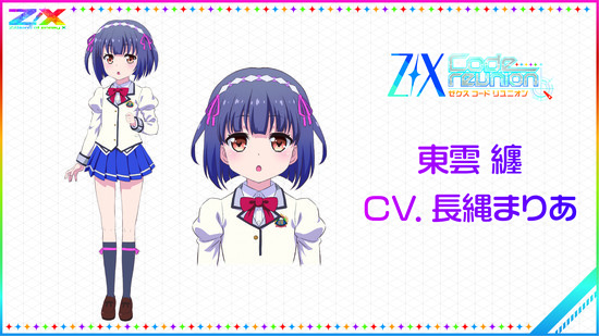 Z/X Code reunion Anime Reveals Cast, Promo Video - News - Anime News ...