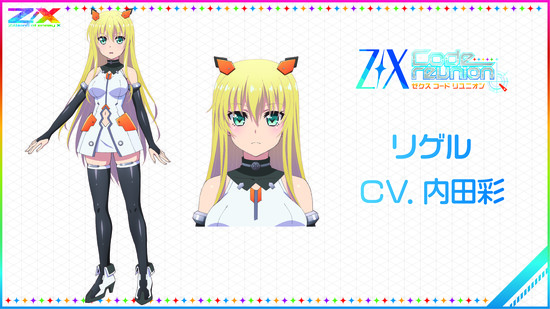 Z/X Code reunion Anime Reveals Cast, Promo Video - News - Anime News ...