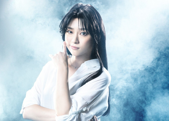 Yu Yu Hakusho Stage Play Reveals Cast Visuals - News - Anime News Network