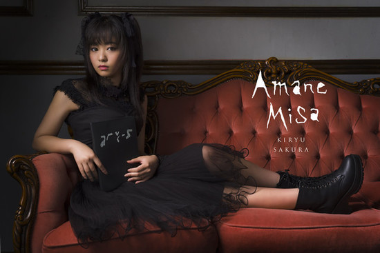 Death Note Musical's New Run Reveals 5 More Cast Members in Costume ...