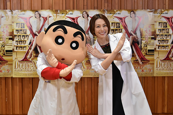Crayon Shin-chan Anime, Doctor-X Live-Action Series Get Collaboration ...
