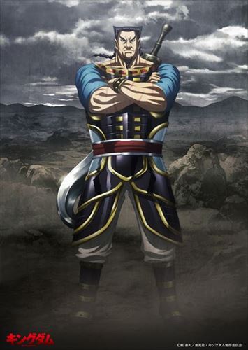 Kingdom Anime Season 3 Casts Yuya Uchida, Miou Tanaka, Atsuko Tanaka ...