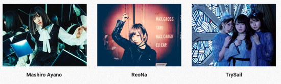 Aniplex Inc. Hosts Aniplex Online Fest on July 4-5 - News - Anime News ...