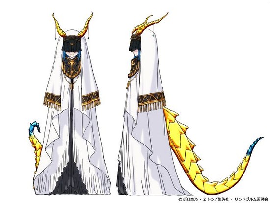 Monster Girl Doctor Anime Reveals 8 More Cast Members - News - Anime ...